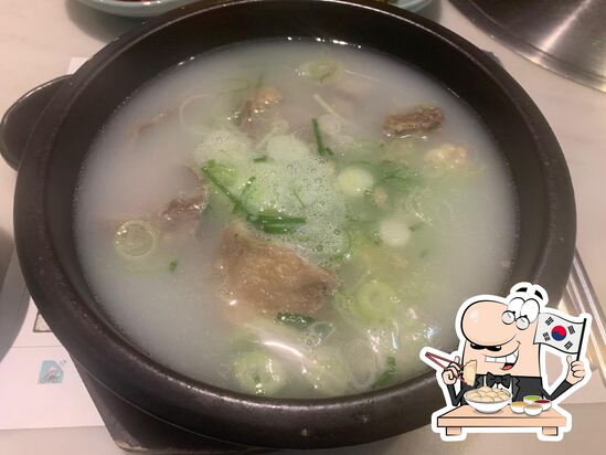Menu at Two Plus restaurant, Seoul, 541 Namdaemunno 5(o)-ga