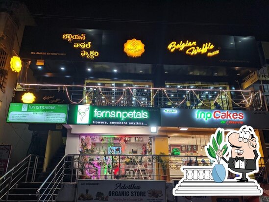 FNP Cakes - Bakery & Cake Shop in Kukatpally, Hyderabad, Hyderabad ...