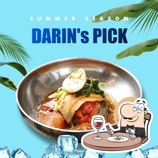 Darin korean food in Richmond Hill - Restaurant reviews