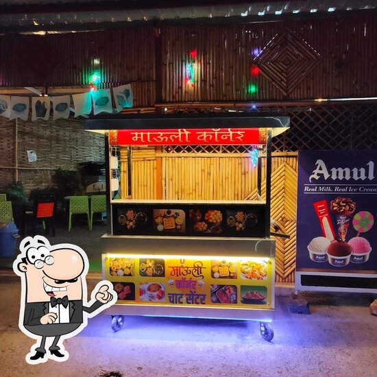 Mauli Corner, Akola - Restaurant reviews