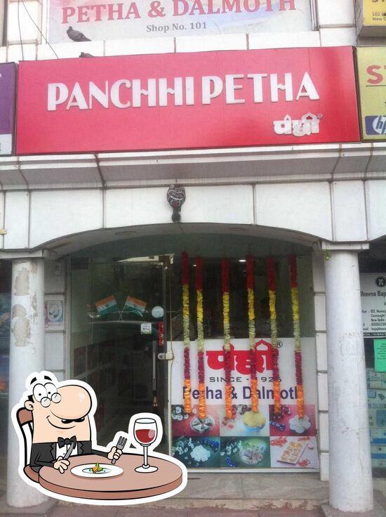 Panchhi Petha, New Delhi - Restaurant menu, prices and reviews