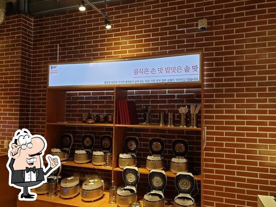 육시리 하노이 Yooksiri Bbq Restaurant, Hanoi - Restaurant reviews