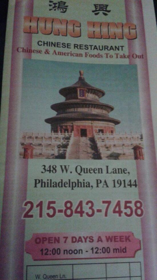 Menu at Hung-Hing Chinese Restaurant, Philadelphia