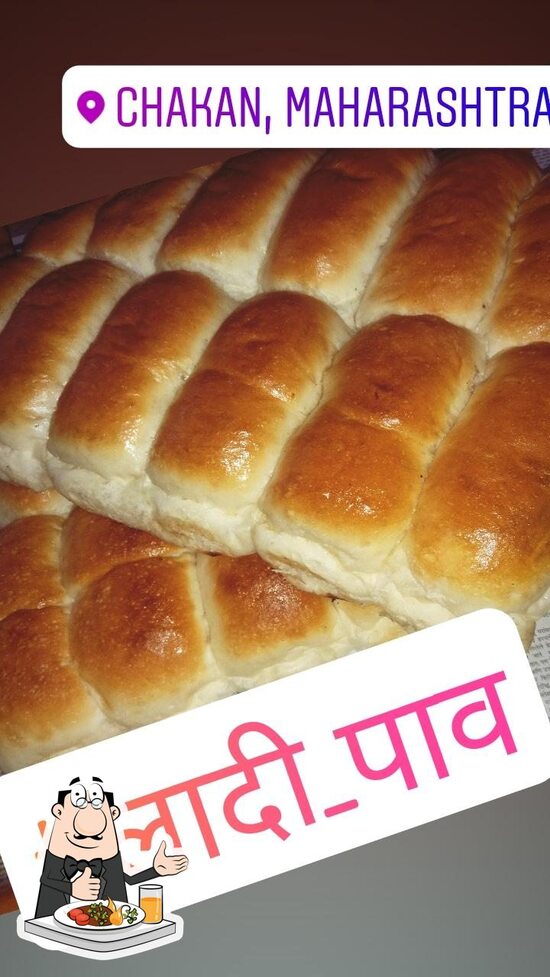 Menu at National Bakery, Chakan