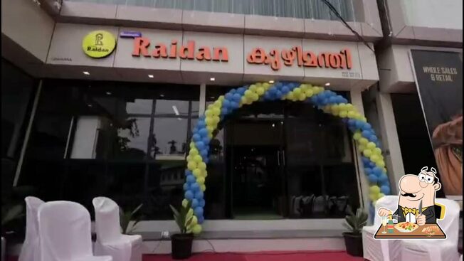 Rabeeh Raidan Kuzhimanthi Edavanna, Edavanna - Restaurant reviews