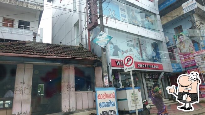 Menu at Aone Bakery, Pandalam