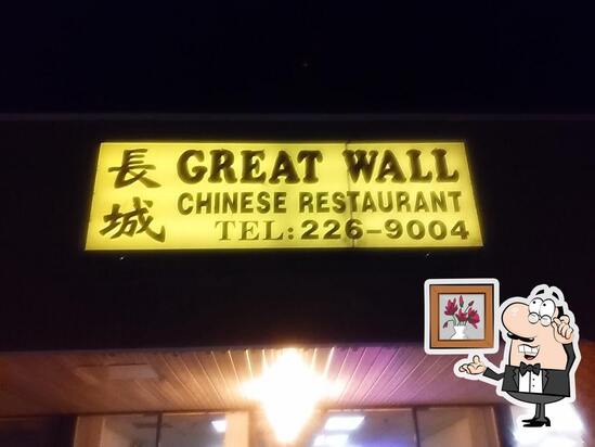 Great Wall, Grenada - Restaurant menu, prices and reviews