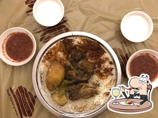 Saudi Kitchen restaurant, Abu Dhabi, opposite to mushrif mall ...