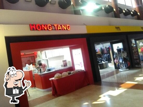 Hong Tang - Terminal 2 restaurant, Tangerang - Restaurant reviews