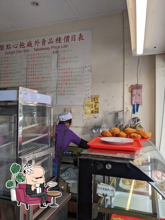 Delight Dimsim, Hurstville - Restaurant menu, prices and reviews