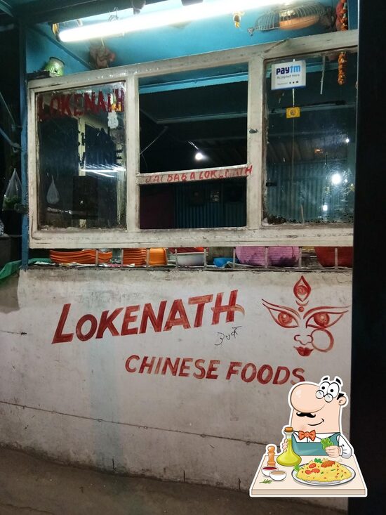 Lokenath Chinese Food, Jamshedpur - Restaurant menu, prices and reviews
