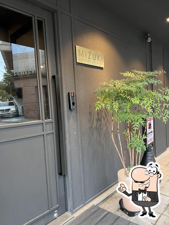 Mizuki, Seul - Menú del restaurante, precios y reseñas