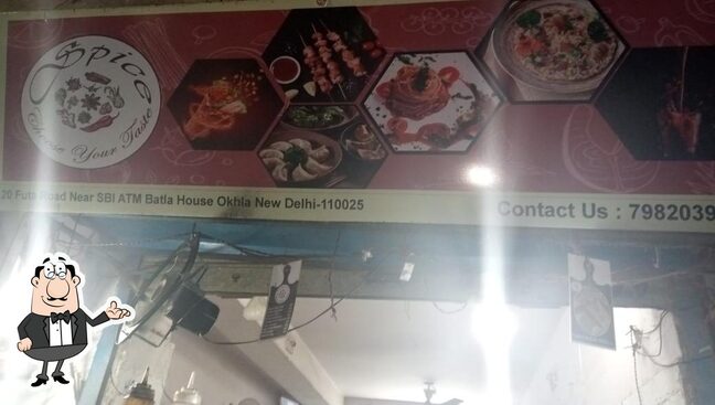 Menu at Spice choose your taste, New Delhi