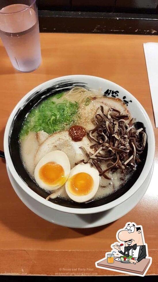Ramen Danbo, 1833 W 4th Ave in Vancouver - Restaurant menu and reviews