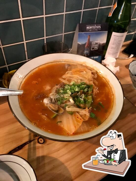 Guun restaurant, Seoul - Restaurant reviews