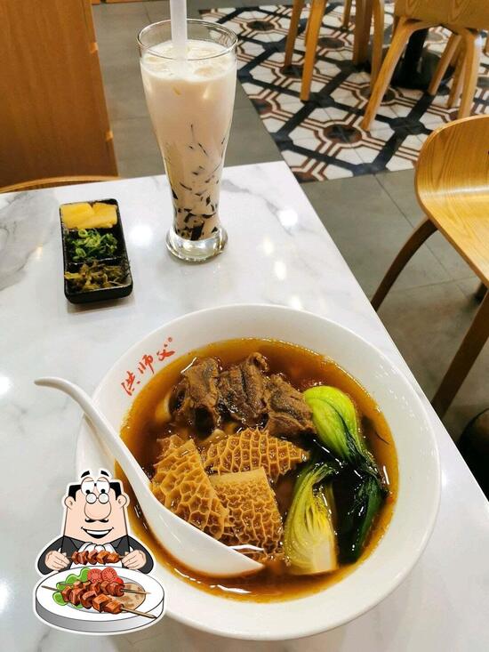 Menu at Chef Hung Taiwanese Beef Noodle restaurant, Hong Kong, G/F