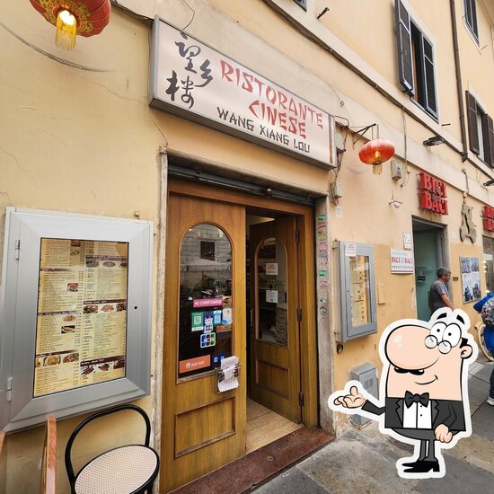 Ristorante Cinese Wang xiang lou, Roma - Menu del ristorante, prezzi e ...