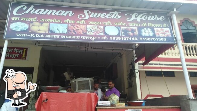 Menu at Chaman Sweet House, Kanpur