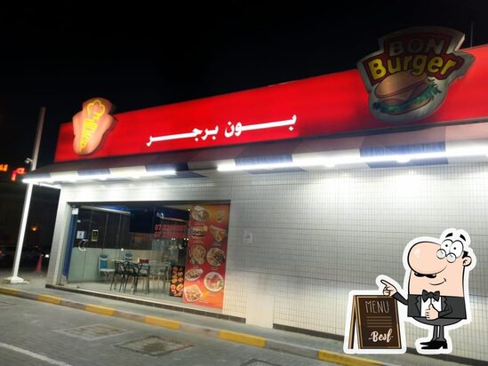 Menu at Bon burger restaurant, Ras Al-Khaimah