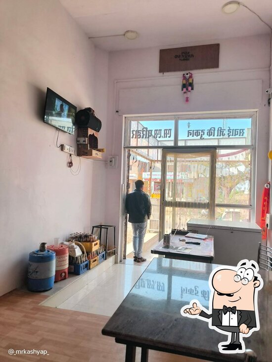 24SEVEN CAFE AND FAST FOOD, Mathania - Restaurant menu, prices and reviews