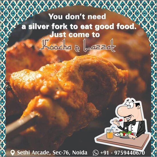 Koocha e Lazzat, Delhi, Krishna Nagar - Restaurant menu, prices and reviews