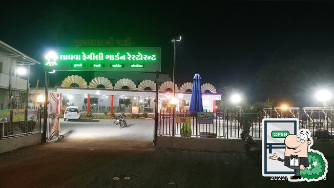 Ladhava Restaurant & Ice Cream Parlor, Talaja - Restaurant menu, prices ...