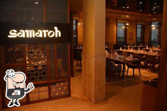 Menu at Samaroh, Gandhinagar, Grand Mercure