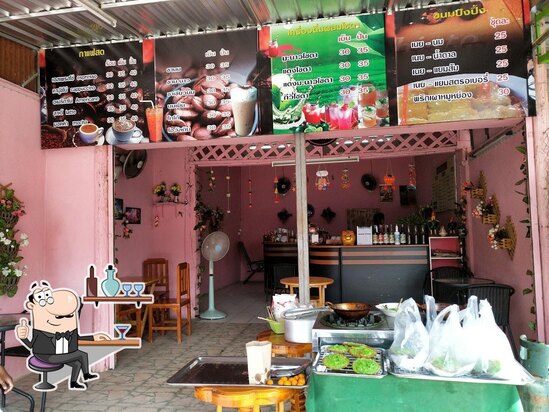 ฮักจัง Coffee, Nong Hin - Menú del restaurante, precios y reseñas