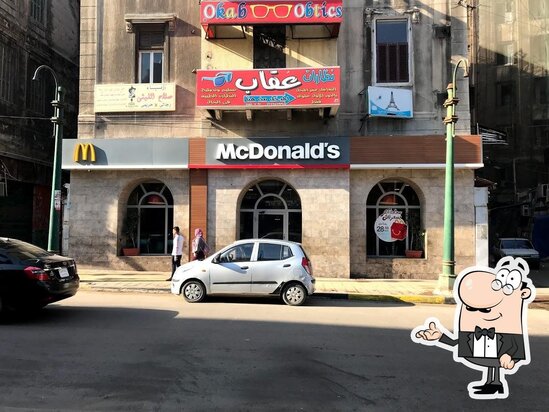 Menu at McDonald's Mahatet Alraml restaurant, Egypt