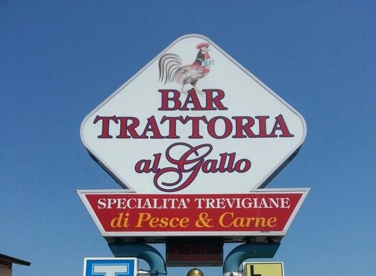 Menu at Il Gallo restaurant, Quinto di Treviso