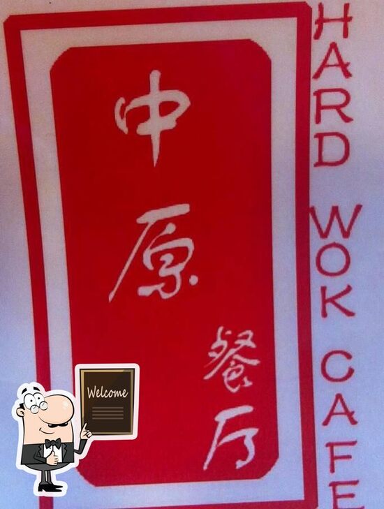 Menu at Hard Wok Cafe, Liverpool