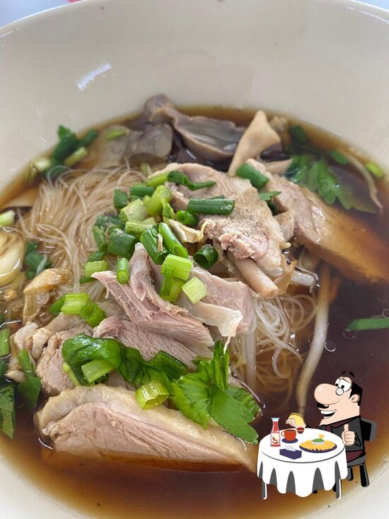 Carta del restaurante ชิงชิงเป็ดย่าง, Bang Bo