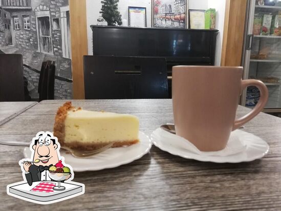 Nota Coffee & Bakery Shop, Wassylkiw - Restaurantbewertungen