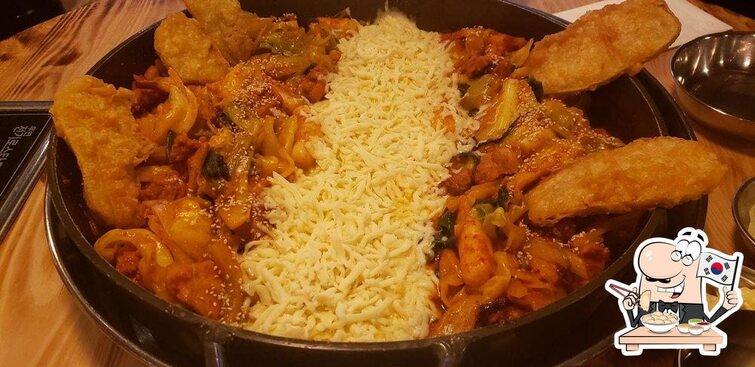 Hong Chun Cheon Dak Galbi, 2 W 32nd St in West New York - Restaurant ...