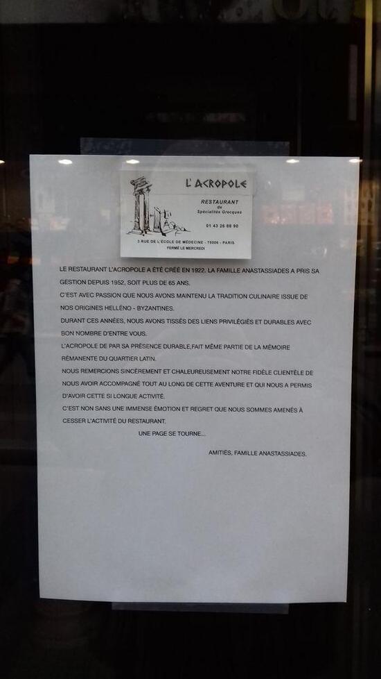 Menu at L'Acropole restaurant, Paris, 3 Rue de l'École de Médecine
