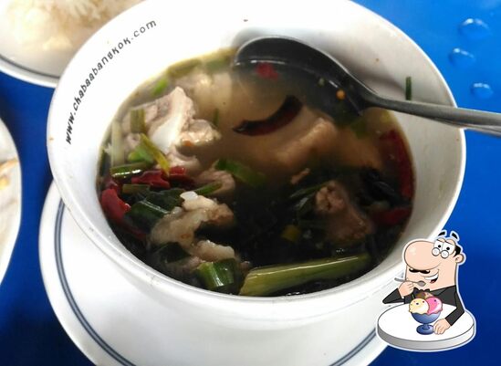 Menu at อาหารพื้นบ้าน restaurant, Sam Chuk