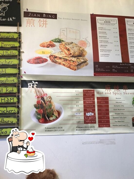 Menu at Coba bubble tea desserts, Oxford