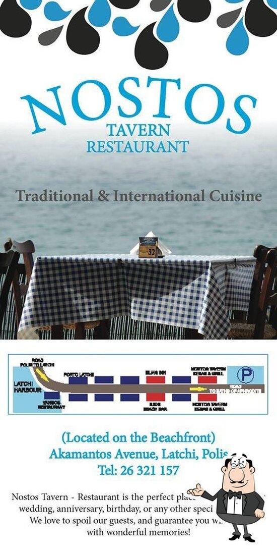 Menu at Nostos, Poli Crysochous