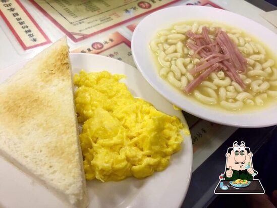 Chrisly Cafe, Hong Kong - Restaurant menu, prices and reviews