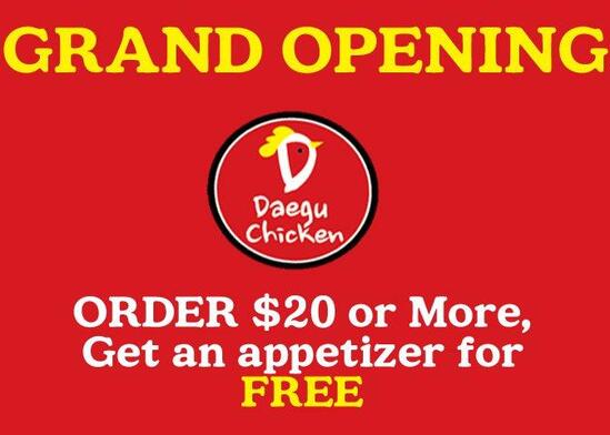 Daegu chicken in Fort Lee - Restaurant menu and reviews