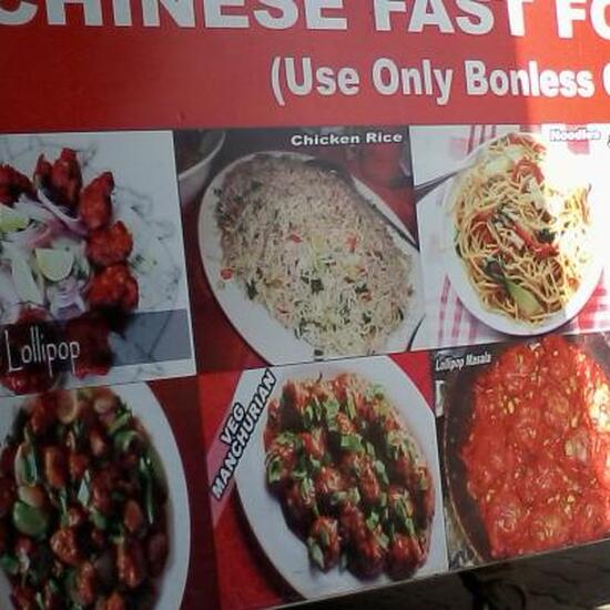 Menu at K.K Chinese Corner, Pimpri-Chinchwad