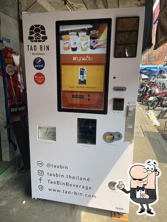 TAOBIN เต่าบิน ตลาดร่มหุบ สถานีรถไฟแม่กลอง, Мае Клонг - Меню, цены и ...