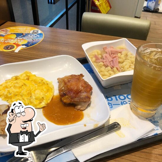 Café de Coral, Hong Kong - Restaurant menu, prices and reviews