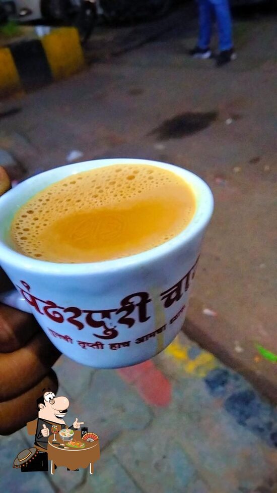 Pandharpuri chai, Ahmedabad - Restaurant menu, prices and reviews
