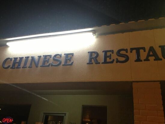 Tai Li, Houston - Restaurant menu, prices and reviews