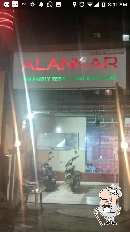 Menu at Alankar Veg Family Restaurant And Chaupati, Pune
