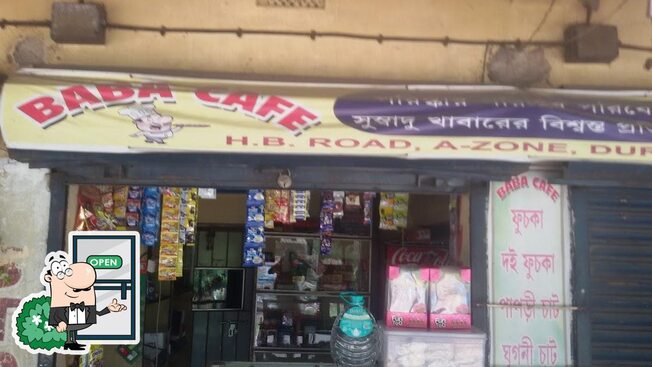 Baba Cafe Pure Veg Home Delivery Food in Durgapur, Durgapur ...