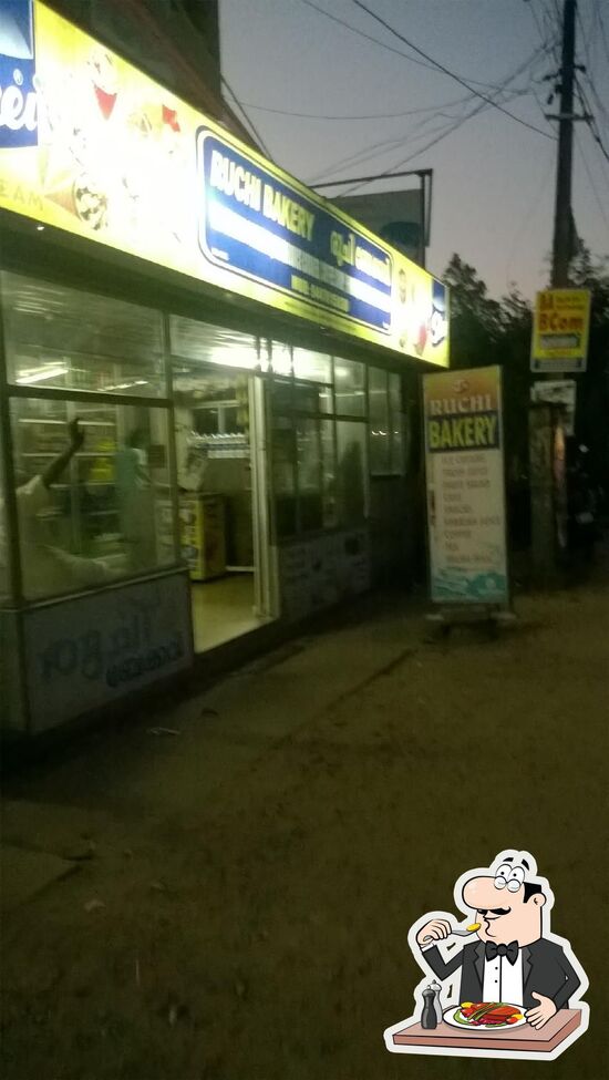 Menu at Ruchi Bakery, Nilamel