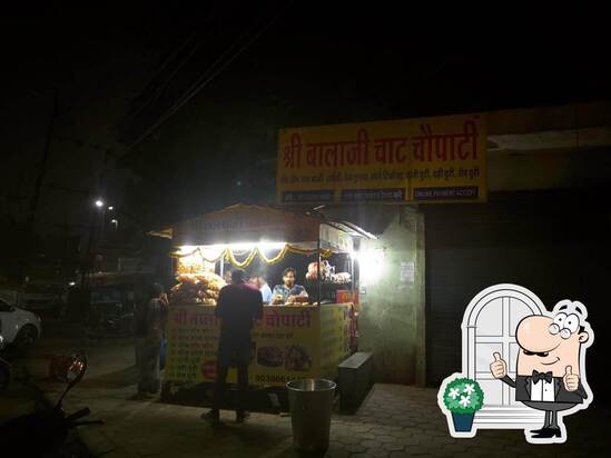 Balaji chaat house, Indore - Restaurant reviews