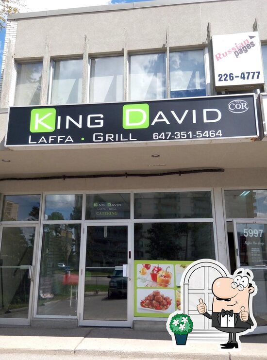 King David Grill in Toronto - Restaurant menu